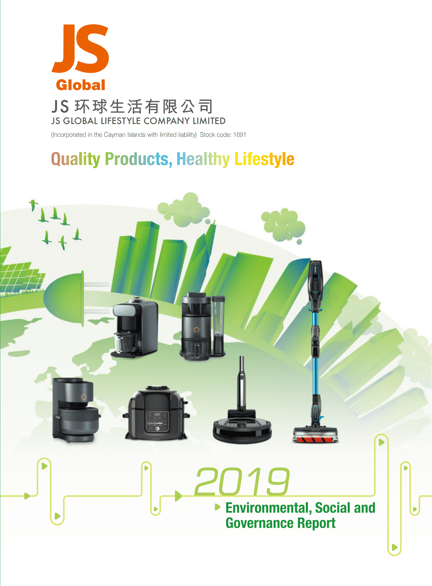 ESG Report - JS global life